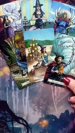 Верить ли вам загаданному человеку? 🔥🔮🔥#гадание#на#картах#таро#gadanie#tarot#онлайн