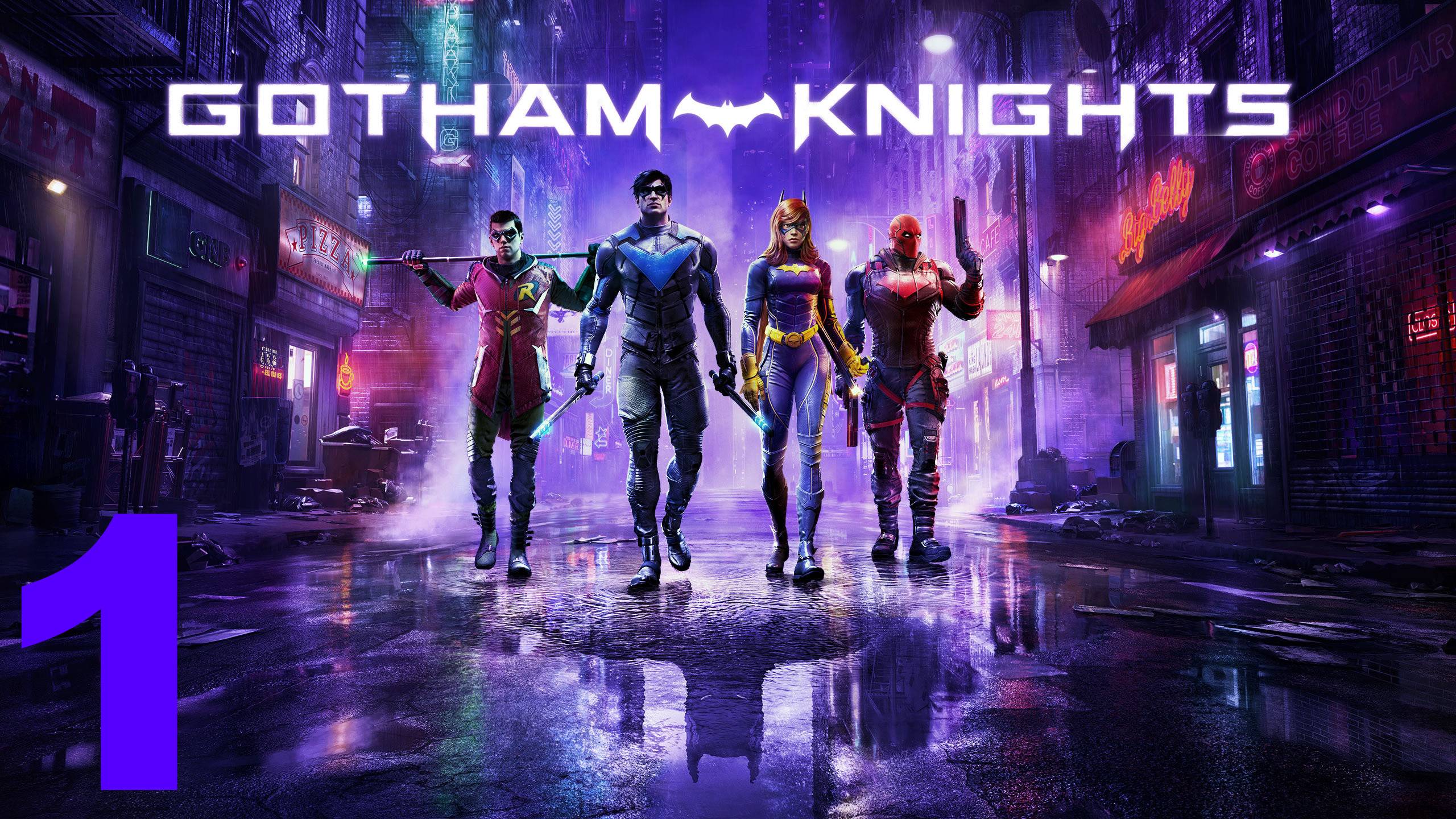 Прохождение Gotham Knights №1 - 1.1 Кирк Лэнгстром