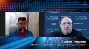 Финансовая подоплека сегодняшней войны