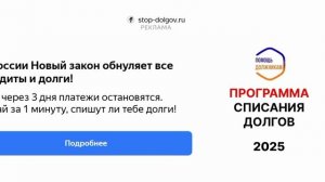 Игры: Интервью Юлии Савичевой и долгое выбивание в Case simulator stanok. Новый 2 сезон 1 серия!!!
