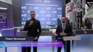 Итоги ЦИПР 2025 по версии «Гарда»