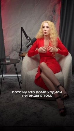 Почему мы снова и снова выбираем недоступных партнёров?
