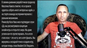 Resident Evil Outbreak REMAKE Был совсем близок