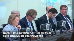 Наука – двигатель прогресса