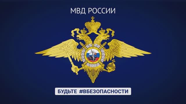 Телефонные мошенники предлагают в качестве оплаты услуг фейковые QR-коды