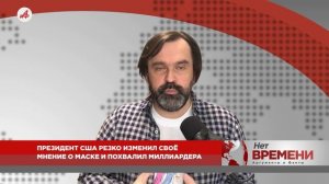 Немцы в Киеве. Глава МИД Германии требует от Зеленского не прекращать войну