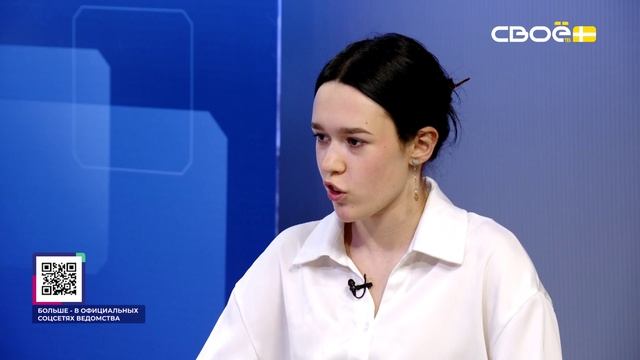 Актуальное интервью. Промежуточные итоги ЕГЭ. Анна Хвостикова, Людмила Салманова, Анастасия Щербина
