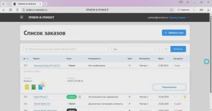 Купить запчасти? Легко!