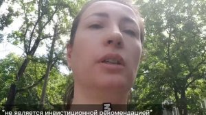 Накопительный счёт ВТБ с 3 июля 2025  18%  Можно снимать и пополнять.