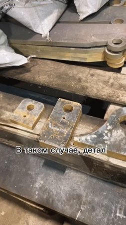Гидроабразивный станок #диктум #производство мини погрузчика #преимущества