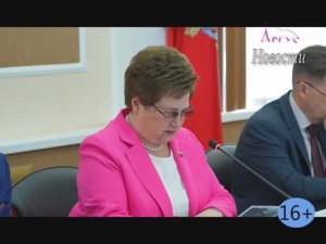 Новости Кувандыкского муниципального округа Оренбургской области (12)