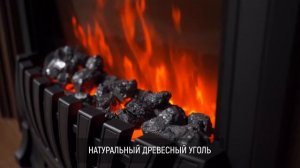 Электрокамин Valletta с очагом Aspen Black