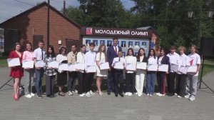 Открытие Доски почета молодежи Петровского района - 2025