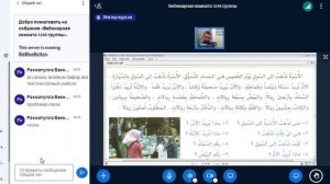 Практический курс АЯ10(3244)