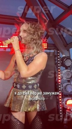 Очаровательная Ольга Бузова на вечеринке в рамках ПМЭФ-2025 #superru