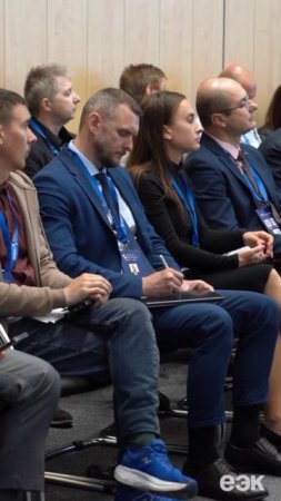 Заметки с Евразийского экономического форума в Минске