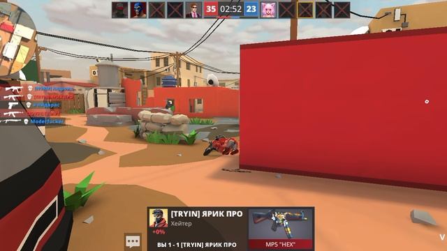 снова выполняю ежедневные задания часть 1