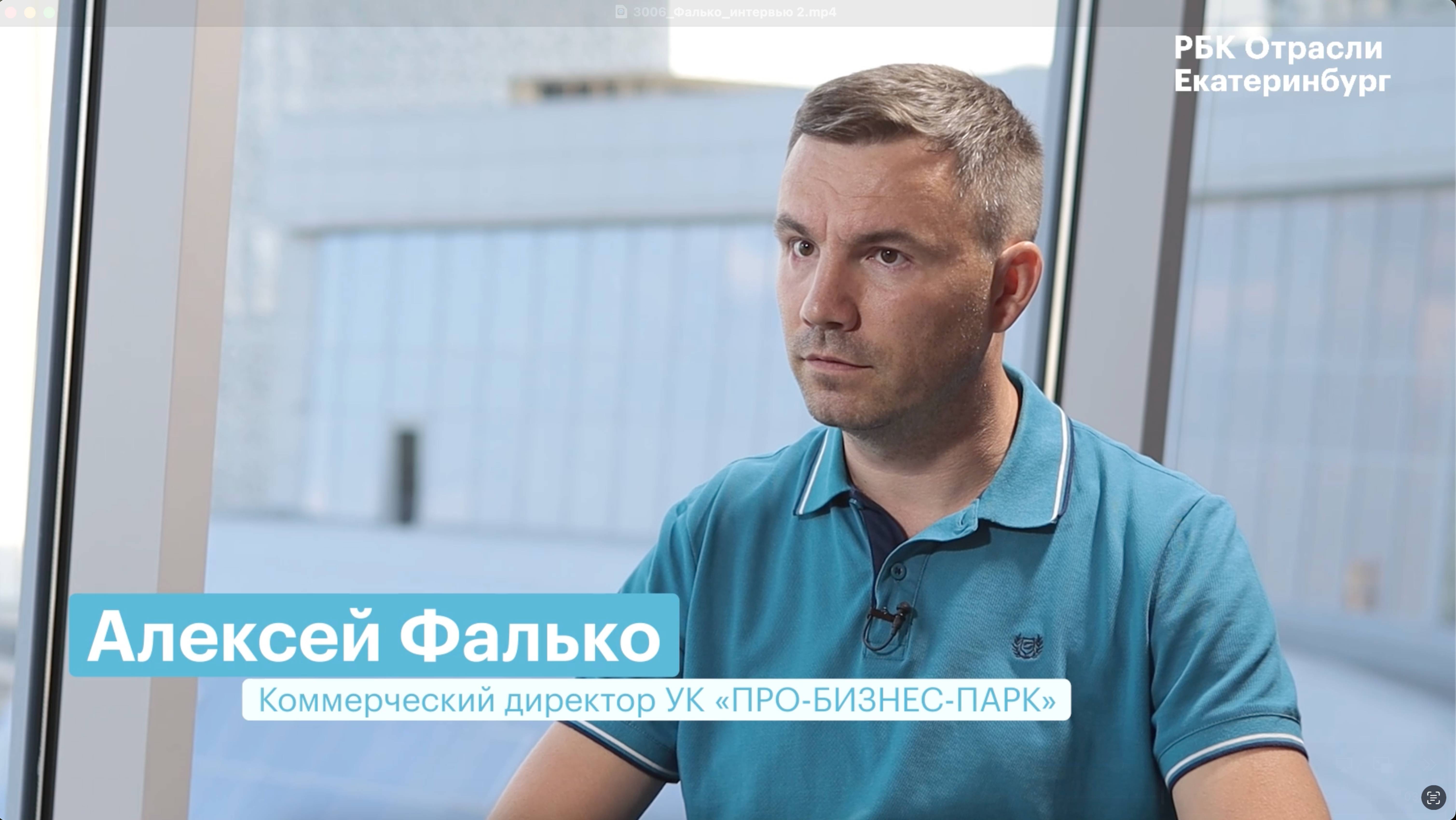 Почему ТЗ важнее участка: промплощадка без сюрпризов