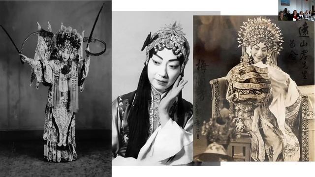 МНК «Китай и Восточная Азия: философия, литература, культура». «Искусство музыка, танец, театр»