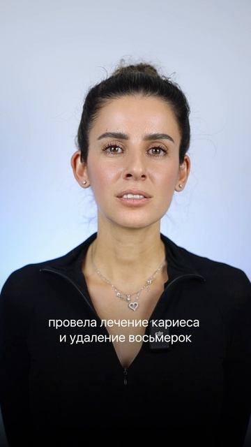 Отзыв Антика.  Уманцева Валентина Эдвордовна