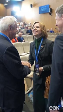 Заметки с Евразийского экономического форума в Минске