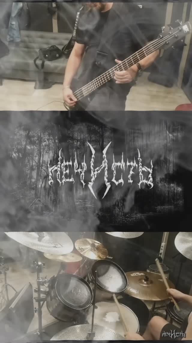 Нечисть - Репетиция (Риллс 2)