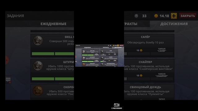 выполняю задания день 2 часть 2