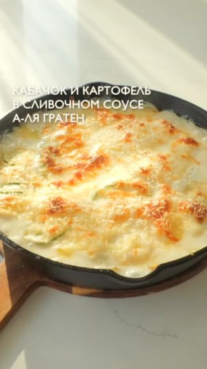Подпишись 👉 https://vk.com/ykrasheniy_iz_kamny