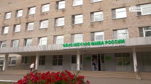 На базе МСЧ №9 в Дубне заработал Центр амбулаторной онкологической помощи