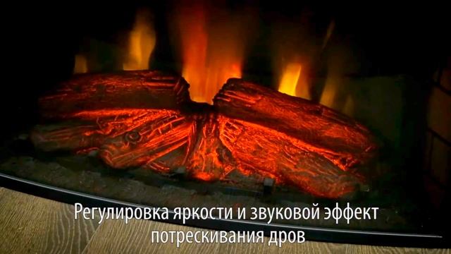 Электрокамин RealFlame Firespace 33 S IR - обзор