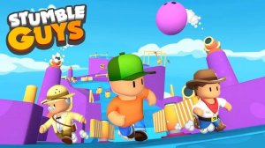 Веселые падения в Stumble Guys!