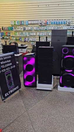 В Пензу для Марины едет крутая линейная колонка ELTRONIC 30-59