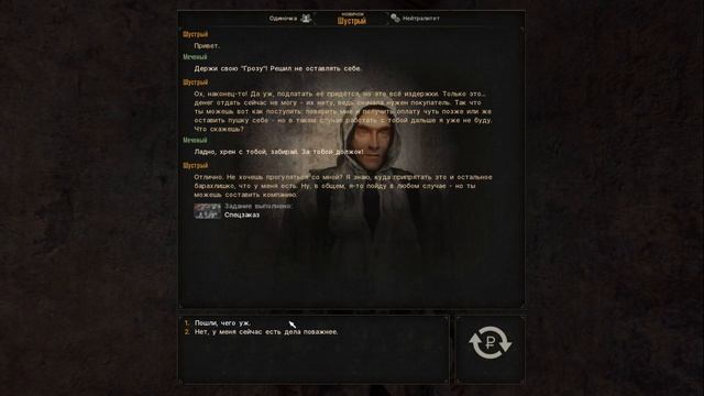 S.T.A.L.K.E.R. Lost Alpha-Enhanced Edition #09.