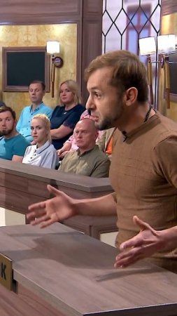 Я не помню куда его бил!