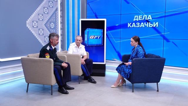 Тема дня 01.07.25 День ветеранов боевых действий Темирбулатова АППАРАТ(©орт)