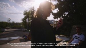 Служба "Робин Онлайн помощь" - помощь незрячим по видеосвязи