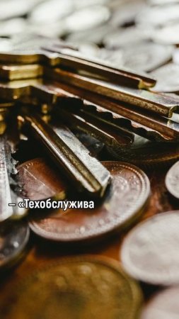 Почему съём жилья стал ловушкой? 💸