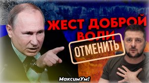 "РУССКИЕ ИДУТ !!!" ⚡ О чём на самом деле сказал Путин про СВО и Украину на ПМЭФ | Александр Семченко