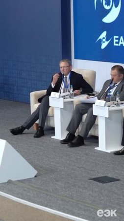 Заметки с Евразийского экономического форума в Минске