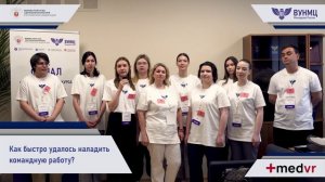 Олимпиада ВУНМЦ - интервью с командой 7