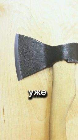 расширяй спектр_заточка инструмента