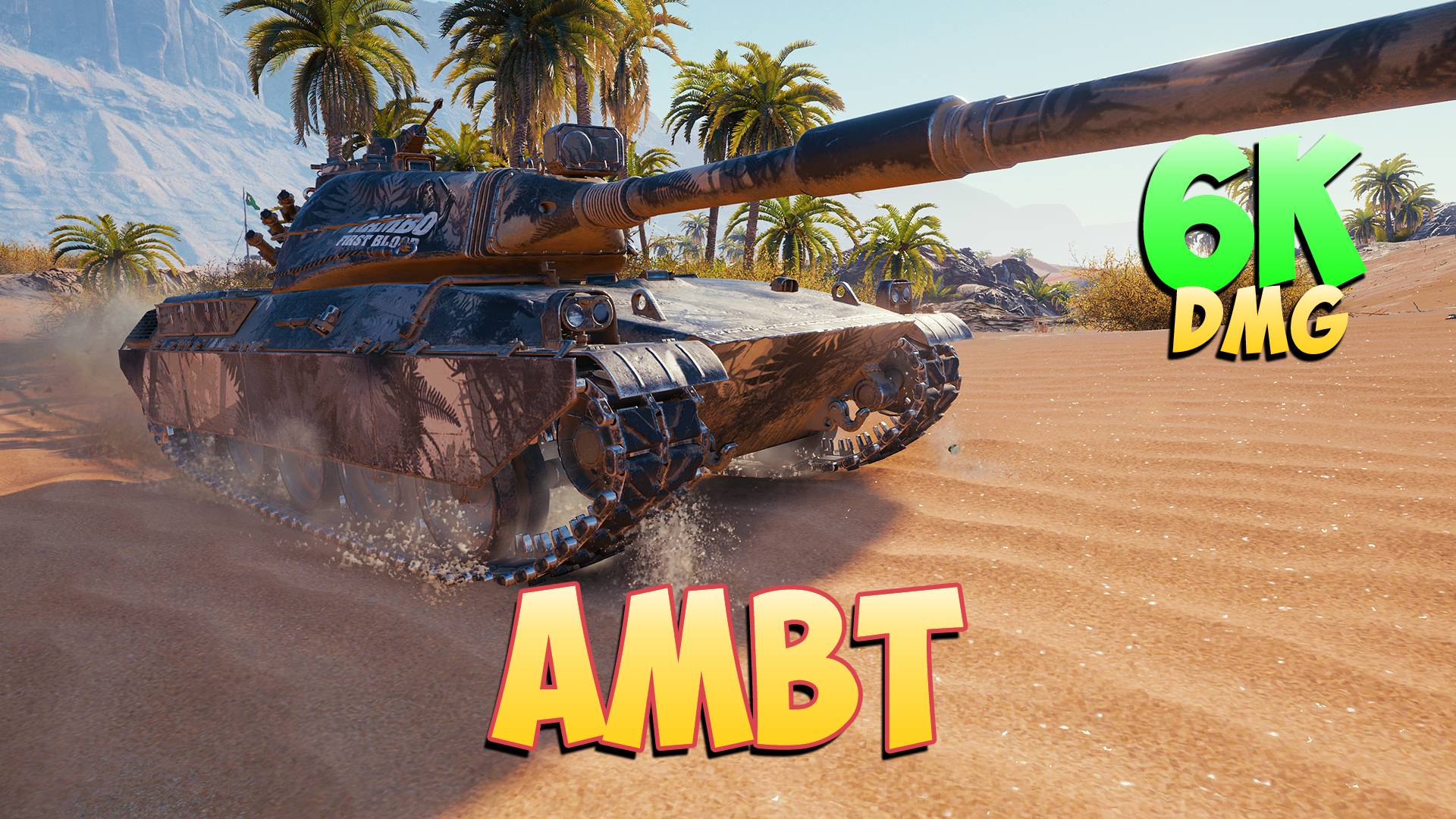 AMBT • Уравновешенный! - 8 Фрагов 6K Урона • Мир Танков