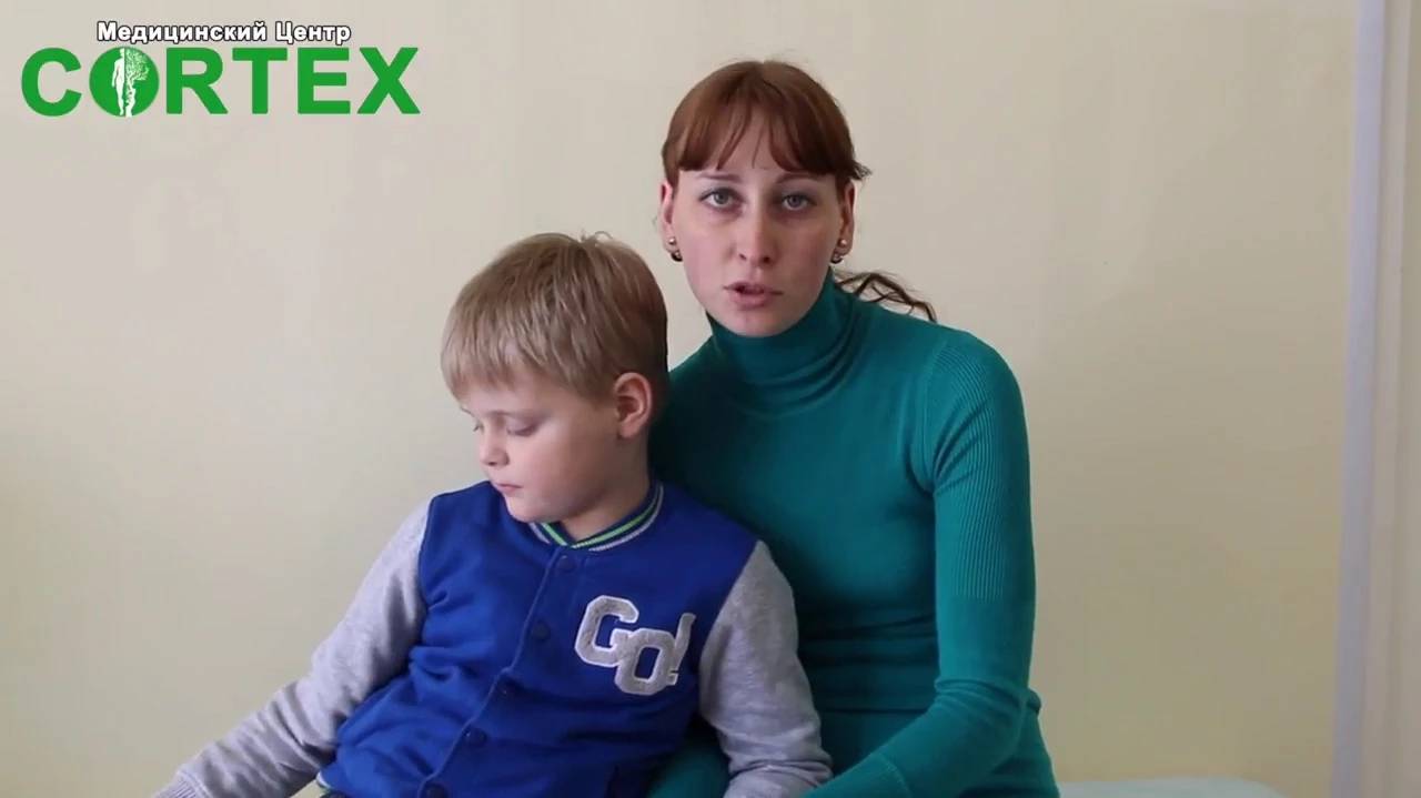 Отзыв после 2-курсов. Реабилитация, коррекция и лечение ЗПРР