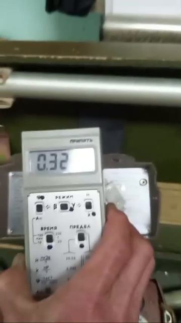 Радиометр Припять 1991 года выпуска