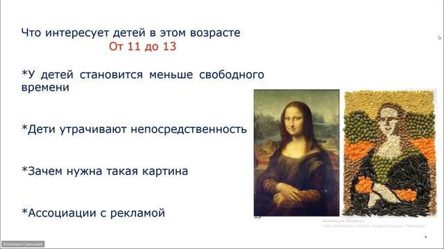 Обучающие мероприятия 18 июня