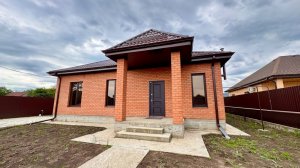 Дом с ГАЗОМ на 6 сотках под Краснодаром!!