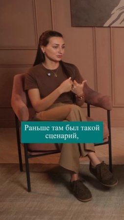 Негативные семейные установки