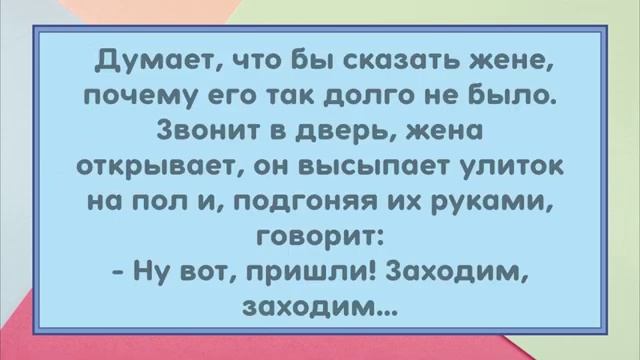 Эпичная поездка на лифте. Анекдоты 😂😂😂