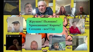 Обход стационара продолжается 25-27.06.25