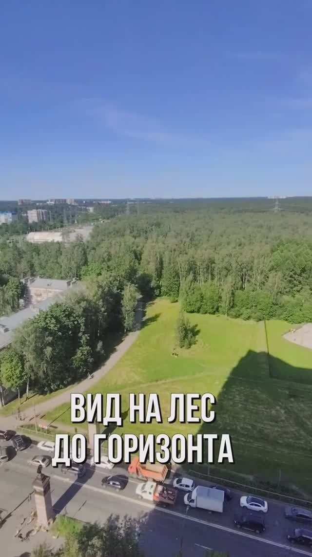 Купите лучшую евро-2ккв | Коммуны, 50